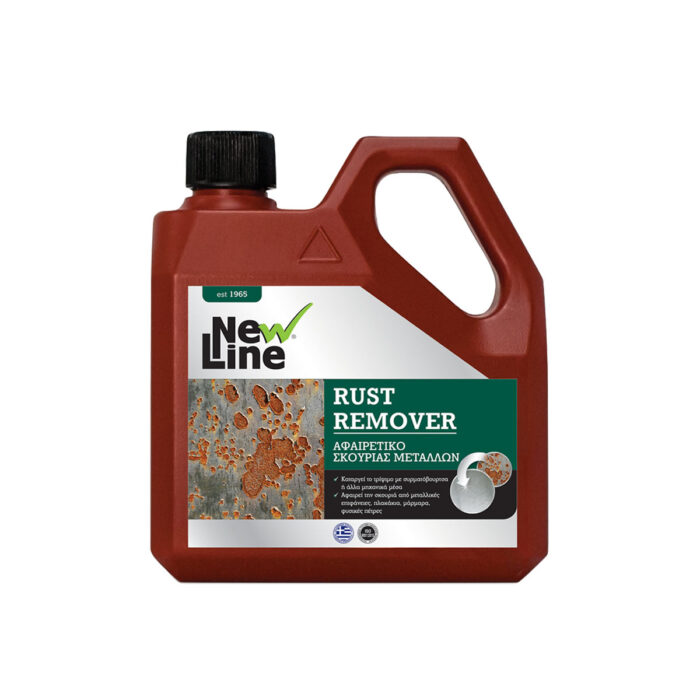 NEW LINE RUST REMOVER - HomeMart