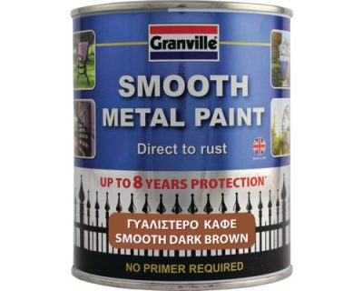GRANVILLE SMOOTH METAL BROWN DARK PAINT | HomeMart